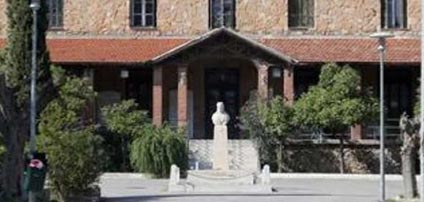 Επίσκεψη στο Γηροκομείο Αθηνών | Ὀρθόδοξοι Χριστιανικαί Ἐνώσεις